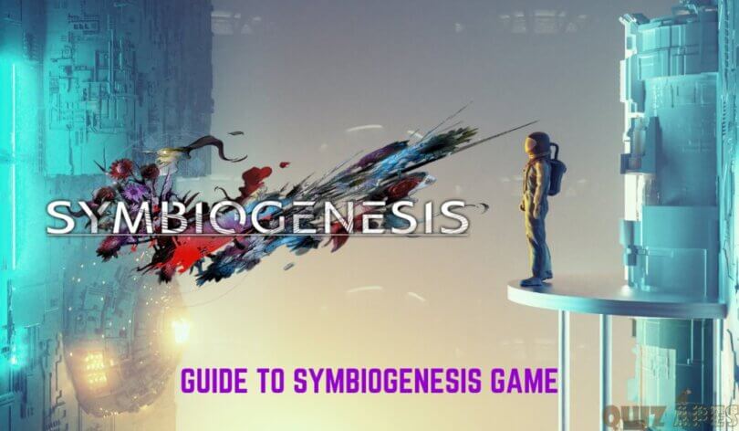 Easiest Guide To Symbiogenesis Game | QuizApes